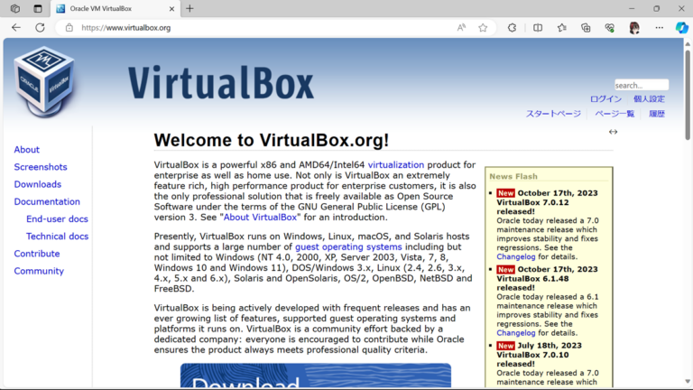 Windows11に Oracle VM VirtualBox を入れて 仮想マシンを動かす(1:VirtualBoxインストール) – KagerouLab